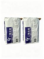 China Customizable 25kg Pasted Valve Bags Recyclable For Eco Friendly Packaging for sale