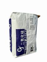 China Customizable 25kg Pasted Valve Bags Recyclable For Eco Friendly Packaging for sale