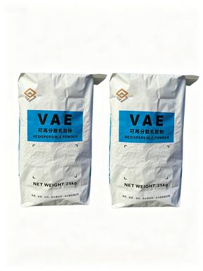 China Customizable Block Bottom Valve Bag with Enhanced Tear Resistance and Dust-Free Filling for Bulk Products for sale