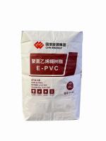 China High Moisture Resistant Kraft Paper Valve Bags with Strong Tear Resistance for Automatic Filling Industrial Packaging for sale