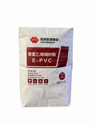 China High Moisture Resistant Kraft Paper Valve Bags with Strong Tear Resistance for Automatic Filling Industrial Packaging for sale