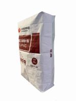 China High Moisture Resistant Kraft Paper Valve Bags with Strong Tear Resistance for Automatic Filling Industrial Packaging for sale