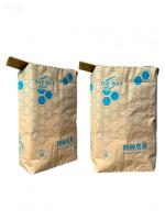 China 50kg Load Capacity High Tear Resistance Kraft Paper Valve Bags with Custom Logo Printing for Industrial Packaging for sale