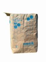 China 50kg Load Capacity High Tear Resistance Kraft Paper Valve Bags with Custom Logo Printing for Industrial Packaging for sale