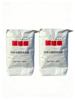 China High Tensile Strength Moisture-Resistant Kraft Paper Valve Bags with Customizable Printing for Industrial Packaging for sale