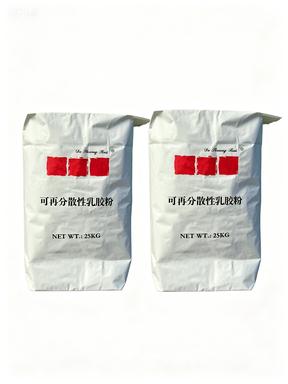 China High Tensile Strength Moisture-Resistant Kraft Paper Valve Bags with Customizable Printing for Industrial Packaging for sale