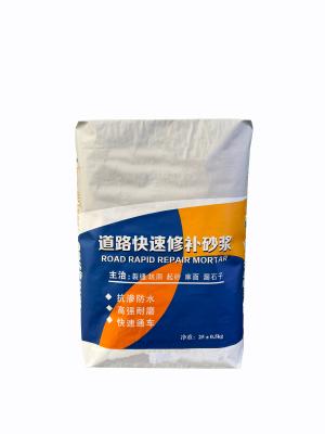 China High tear‑resistant multi‑wall kraft paper mortar bags, available in 25kg, 40kg and 50kg capacities, suitable for mortar packaging. for sale