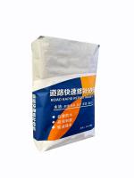 China High tear‑resistant multi‑wall kraft paper mortar bags, available in 25kg, 40kg and 50kg capacities, suitable for mortar packaging. for sale