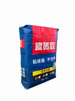 China Multi‑wall kraft paper tile‑adhesive bags with high tensile strength and tear resistance, support custom printing. for sale
