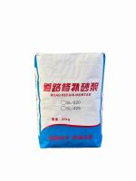 China High Tear Resistance 100% Recyclable Customizable Printing Mortar Paper Bag and Kraft Paper Valve Bag for Construction Materials for sale