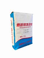 China High Tear Resistance 100% Recyclable Customizable Printing Mortar Paper Bag and Kraft Paper Valve Bag for Construction Materials for sale