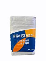 China Multilayer Kraft Paper Bag with PE Film Liner for Dust-Free Filling and Custom Sizes for sale