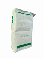 China Custom Sizes Multiwall Kraft Paper Bags with Dust-Free Filling and Moisture-Proof for Industrial Packaging for sale