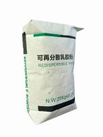 China 100% Recyclable Waterproof Moisture-Proof Closed Valve Kraft Paper Valve Bag for Industrial Packaging for sale