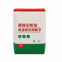 China Multi-layer Kraft Paper Cement Bag with Custom Logo Printing, High Moisture Resistance, and Good Stackability for sale