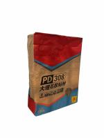China Waterproof Moisture-Proof Kraft Paper Valve Bag with Customizable Size and High Strength Tear Resistance for Industrial Packaging for sale