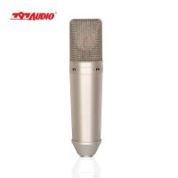 China 797Audio ACR01 Gaming Recording Mic with 48V DC Phantom Power and Metal Wired Design for sale