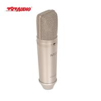 China 797Audio ACR01 Gaming Recording Mic with 48V DC Phantom Power and Metal Wired Design for sale