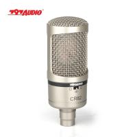 China 797Audio Mobile Live Podcast Streaming Microphone Metal Wired Professional Condenser Microphone 48V DC Singing Mic CN;BEI for sale