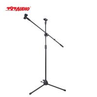 China Private Mold 797Audio Thickened Aluminium Alloy Keyboard Adjustable Metal Microphone Stand Design OEM/ODM for sale