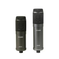China 797AUDIO ATCR02 Large Diaphragm 7-PIN XLR Tube Condenser Microphone Karaoke Microphone Professionnel Vocal Recording Customized for sale