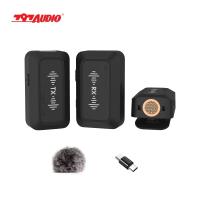 China 797AUDIO WCR02 2.4ghz Usb Wireless Microphone for Phone Mic Vlogging Living Show Smartphone Camera Wireless Lavalier Microphone for sale
