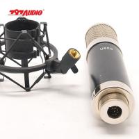 China 797Audio U95S Large Diaphragm Vacuum Tube Condenser Microphone Wired High Studio Quality Singing Recording Microphone 20hz-20khz for sale