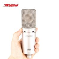 China 797Audio CR85 Condenser Microphone Prices in China Manufacture Microphone PCB for Podcast With Sponge Cover for sale