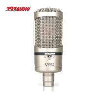 China Wired USB Condenser Microphone for PC 149db 192khz/24bit 3 Pin Metal ACR02 by 797audio for sale