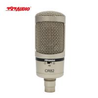 China Wired USB Condenser Microphone for PC 149db 192khz/24bit 3 Pin Metal ACR02 by 797audio for sale