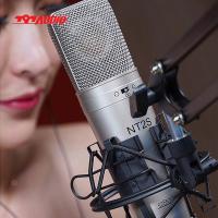 China 797 ACR01 NT2S Condenser Microphones The Ultimate Equipment for Singing Enthusiasts for sale