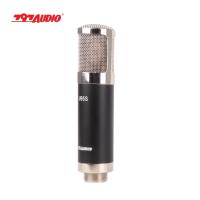 China 797Audio U95S Recording Wired Large Diaphragm Vacuum Tube Condenser Microphone for Podcasting OEM/ODM Manufacturer for sale