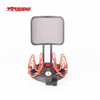 China 797AUDIO LQ-52 Customized Microphone Mounts and Stands Windshield Microphone Accessories for sale