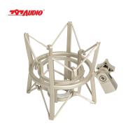 China Metal Champagne Microphone Shock Mount Stand Holder for 797AUDIO Private Mold OEM/ODM for sale