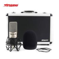 China 797Audio CR86 Professional Studio XLR Condenser Recording Microphone With Large Diaphragm Capsule Noise Cancelling Singing for sale