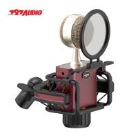 China 797Audio D501 Hot sale U-type Bop Net Live Streaming Broadcast Microphone Bop Cover Usb Microphone Sponge Set for sale
