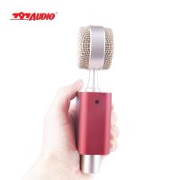 China 797Audio D501 USB Cardioid Condenser Vocal Microphone with Built-In Preamp for Studio Broadcasting Podcasting Streaming Micrfono for sale
