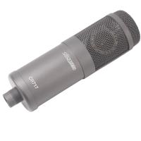 China 797Audio ATCR03 87 Vacuum Tube Condenser Interview Recording Microphone Electronics Professional Studio OEM/ODM Customized for sale