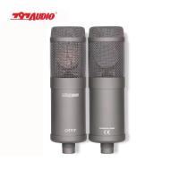 China 797AUDIO ATCR03 Vacuum Tube Condenser Microphone Interview Recording Microphone For recording studio equipment for sale