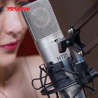 China 797Audio ACR01 Pro Condenser Microphone For Video Streaming, Home Recording, Podcast, Live Broadcast, Desktop Music (MIDI) for sale
