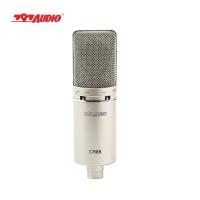 China 797Audio CR85 Professional Cardioid Patterns Condenser Microphone Exceptional Clarity for sale