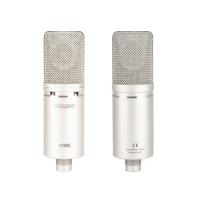 China Wired Cardioid Condenser Microphone CR85 with Shockmount and Pop Filter from 797Audio for sale