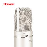 China Wired Cardioid Condenser Microphone CR85 with Shockmount and Pop Filter from 797Audio for sale