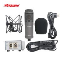 China 797Audio ATCR03 Vacuum Tube Condenser Microphone for Interview Recording and Karaoke for sale