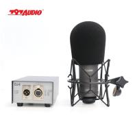 China 797Audio ATCR03 Vacuum Tube Condenser Microphone professional studio microphone Cardioid with Shock Mount,power supply for sale