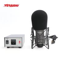 China 797Audio ATCR03 7-pin XLR Vacuum Tube Condenser Microphone Ideal for Studio Recording for sale
