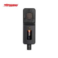 China 34mm Large Diaphragm Capsule Professional Cardioid Condenser Tube Microphone Warm Sound for sale