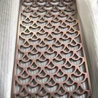 China Customizable Hole Decorated Metal Mesh Made Of Durable 430 Stainless Steel for sale