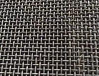 China Square Purple Bronze Woven Mesh Screen Ideal for Heavy Duty Screening and Protective Guarding in Industrial Environments for sale