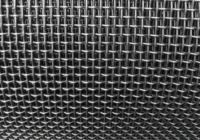 China Square Purple Bronze Woven Mesh Screen Ideal for Heavy Duty Screening and Protective Guarding in Industrial Environments for sale